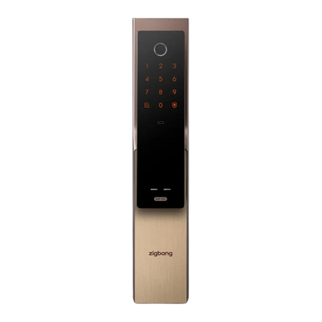 Digital Door Locks at Bunnings: Convenience & Security